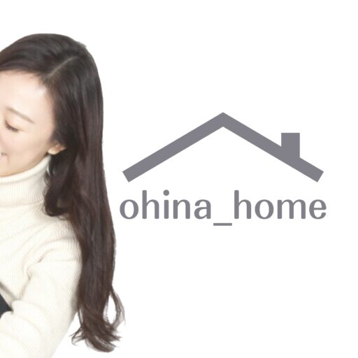 アイ工務店の実例集！おひな紹介で建てたお家に訪問しました – おひな｜アイ工務店公式アンバサダー